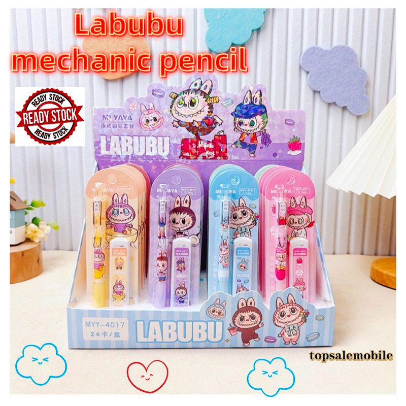 MYY-4017 labubu Automatic pencil press Writing Mechanical Pencil ...