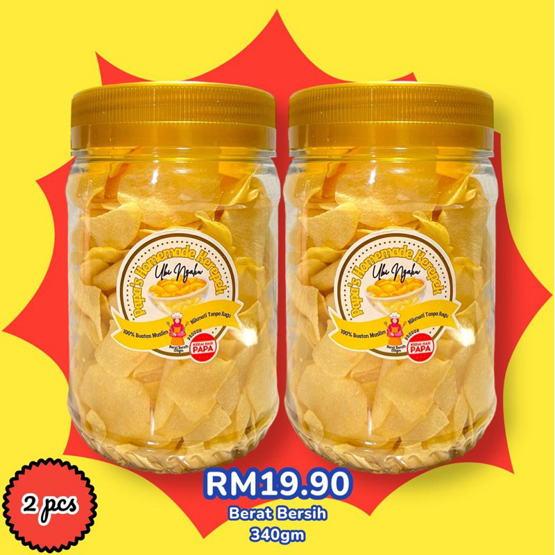 kerepek ngaku halal Ubi Ngaku Arrowhead chips kerepek food goreng ...