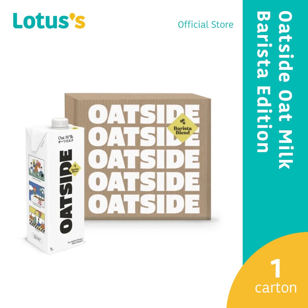 Oatside Oat Milk Barista Edition 1L x 6 pack (1 Carton) | Shopee Malaysia