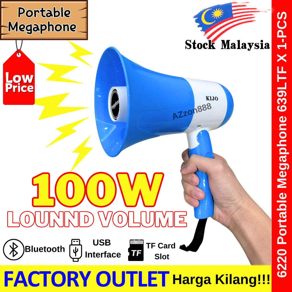 Rechargeable Portable Megaphone Handheld Outdoor Megaphone Loudspeaker ...