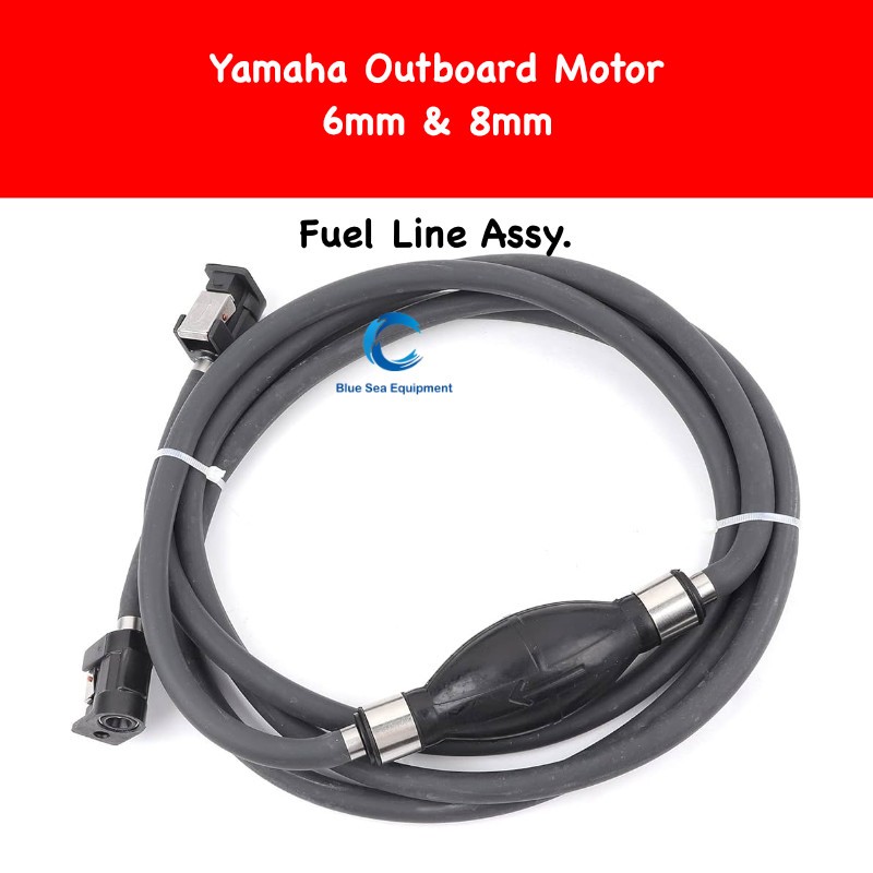 Fuel Line Hose Outboard Boat Engine Petrol Tank Connectors Kit For ...