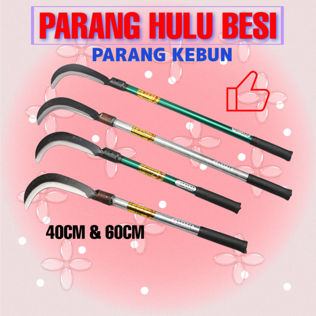 Parang Kebun Tebas Anak Pokok Parang Kebun / Parang Hulu Besi | Shopee ...