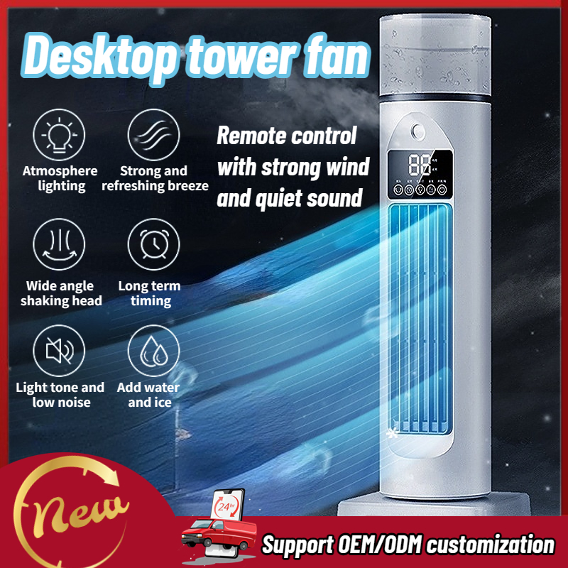 New type of vaneless spray water make-up cooling Timing head shaking ...