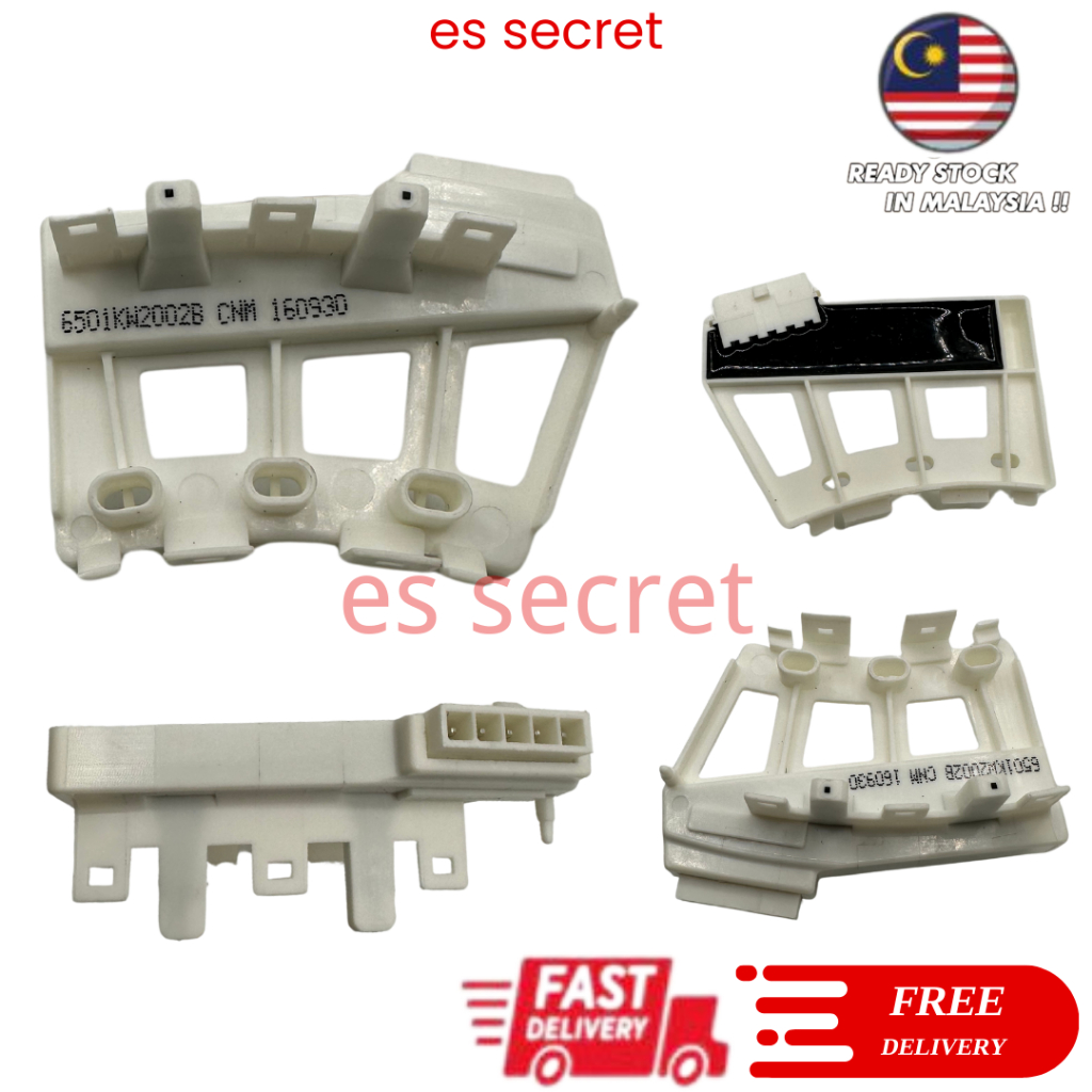 LG Washing Machine Hall Sensor / Rotor Position Sensor 6501KW2002B ...