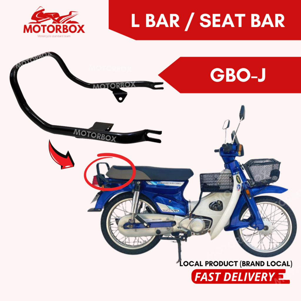 GBO-J L BAR - GBOJ GBO J FIRST MODEL HANDLE SEAT BAR SPOILER L-BAR REAR ...