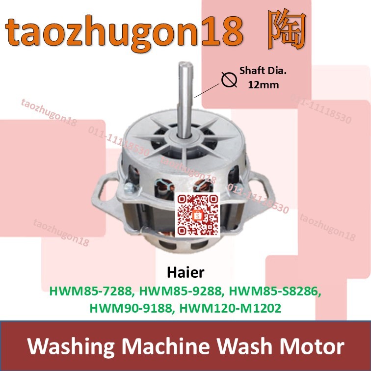 Haier 12mm Washing Machine Wash Motor 180W 12/13uF Mesin Basuh HWM85-7288 HWM85-9288 HWM85-S8286 ...