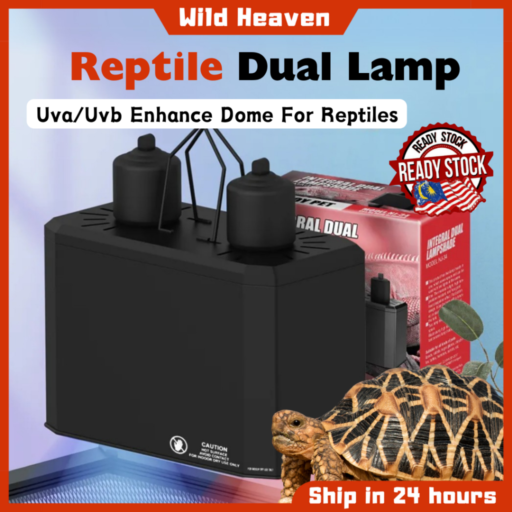 Dual Reptile Light Fixture for Reptile Dome Lamp Shade, UVB UVA Heating ...
