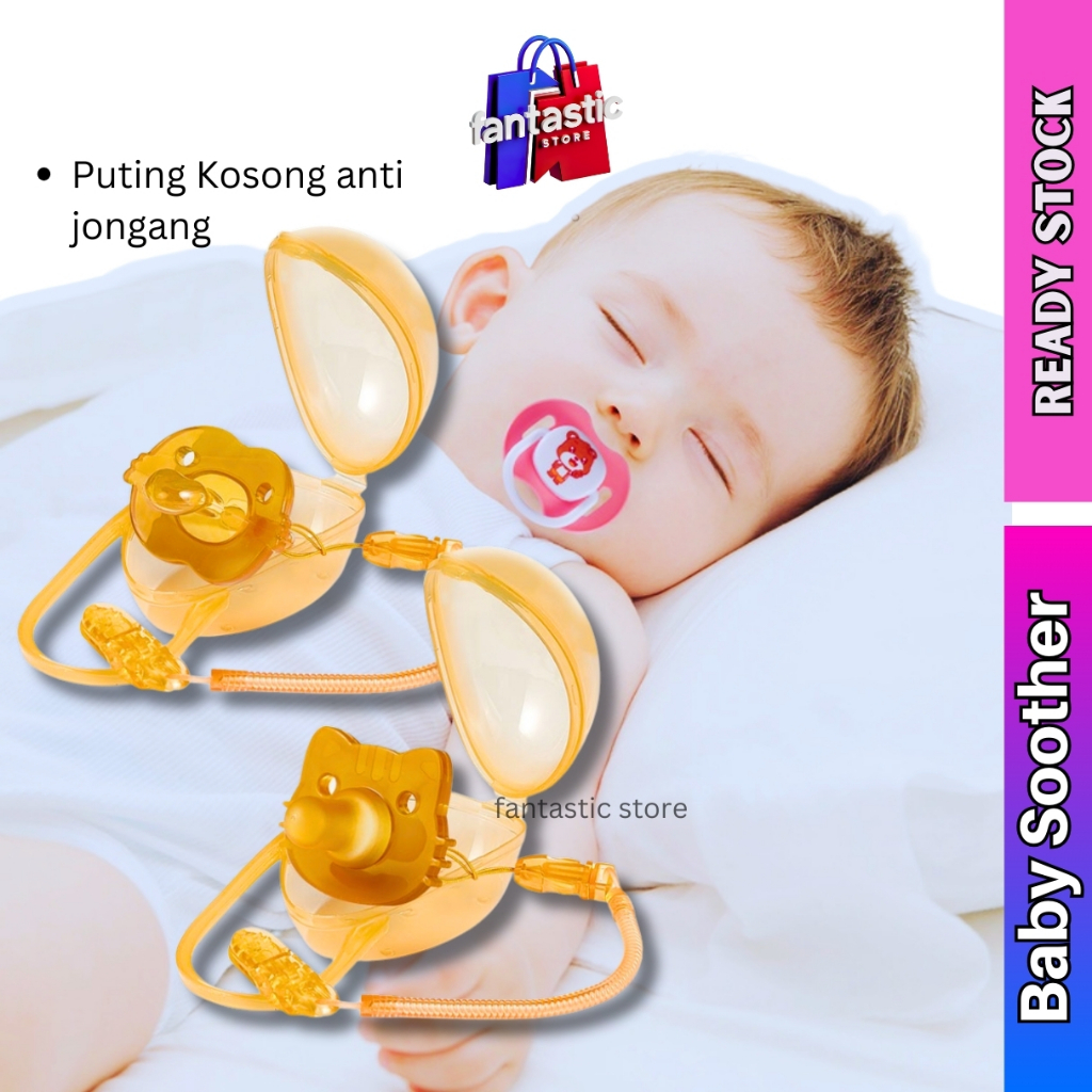 Puting Baby Silicone Soothie pacifier Set Newborn soother Puting baby ...