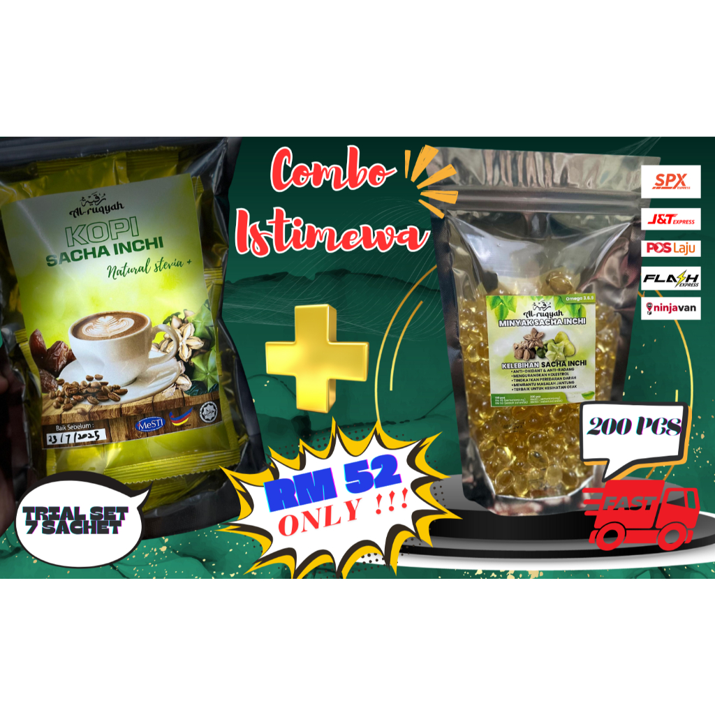 COMBO SET Al-Ruqyah Sacha Inchi Oil + Sacha Incho Coffee Original HQ ...