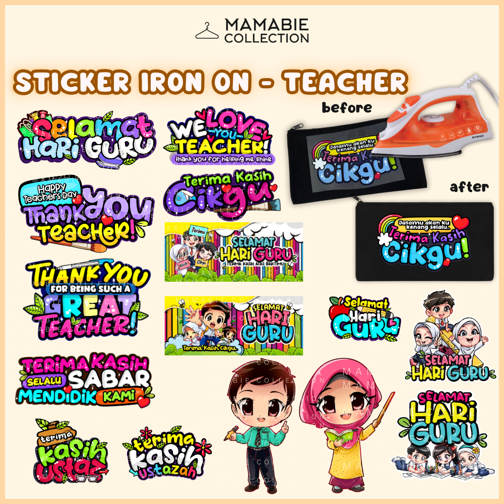 Sticker Iron On Guru Teacher Gift happy Teachers Day Hadiah Cikgu ...