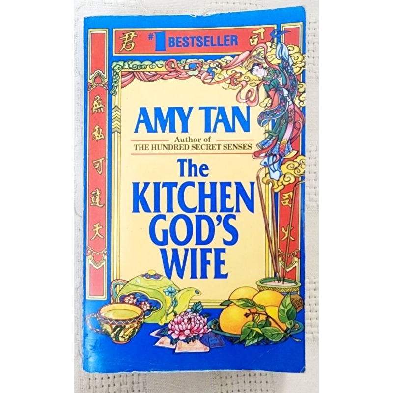 MBH | THE KITCHEN GOD'S WIFE by Amy Tan (World Lit/China) | Shopee Malaysia