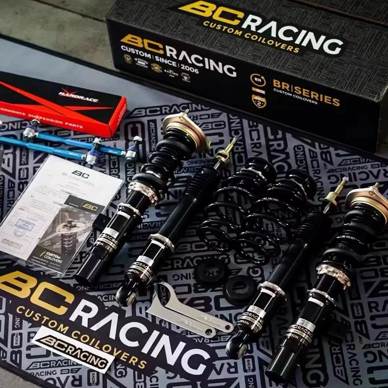 BC RACING adjustable Suspension BCBR BCV1 suspension adjustable hilow ...