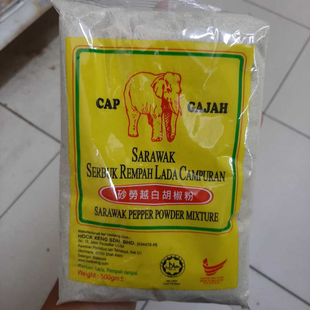 Sarawak Serbuk Lada Rempah Lada Campuran Cap Gajah Sarawak Pepper ...