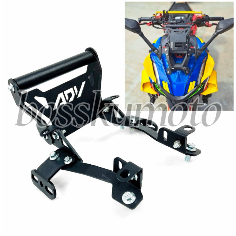 ADV150 ADV160 WINDSHIELD BRACKET GPS BRACKET BUILD IN CROSS BAR ...