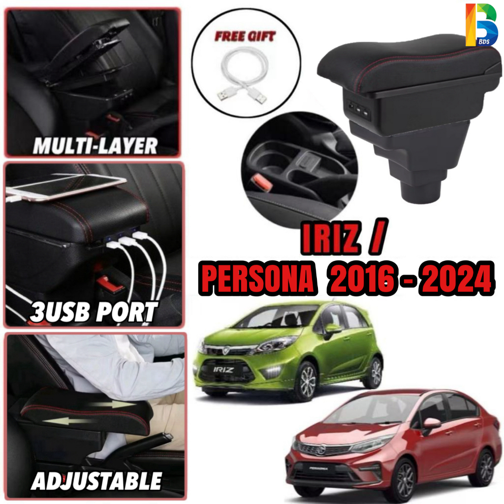 PROTON IRIZ & PERSONA NEW (2016-2024) USB ARMREST Adjustable 3 USB ...