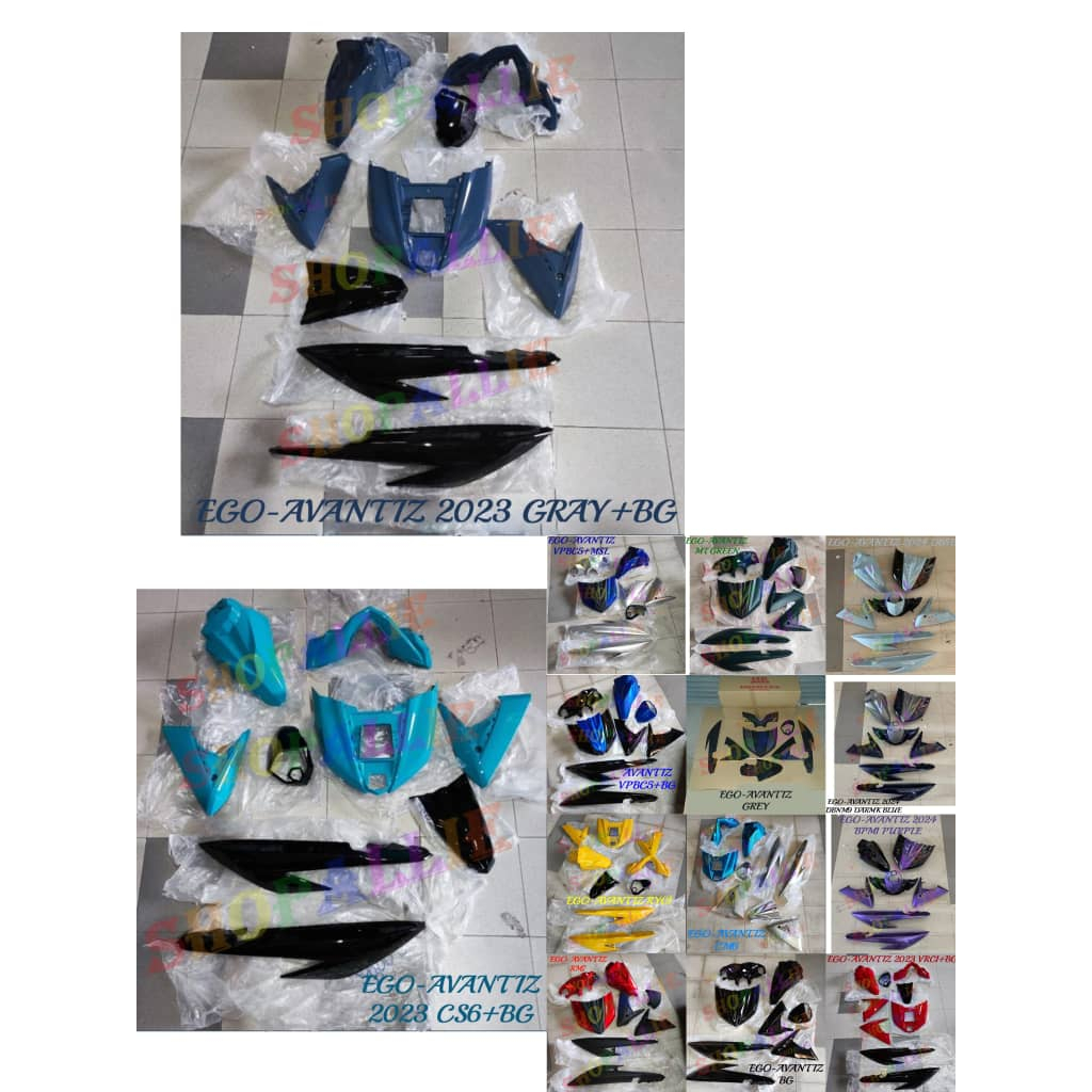 EGO Avantiz 2023 2024 Body Cover Set (HLD) | Shopee Malaysia