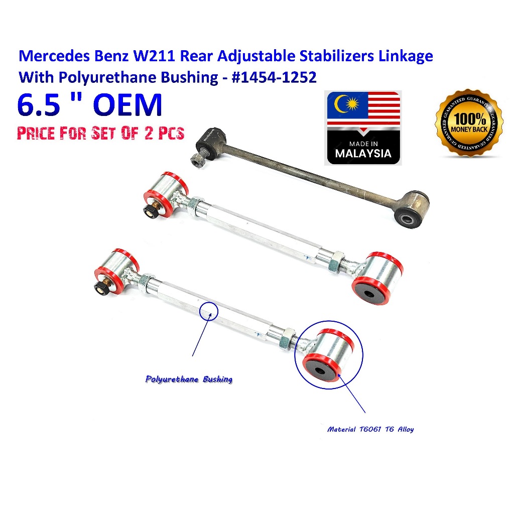 Mercedes Benz W211 Rear Adjustable Stabilizers Linkage With ...