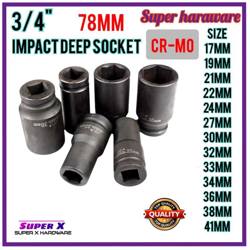 3/4" 17mm-41mm 6PT GERMANY EXTRA LONG IMPACT DEEP SOCKET/IMPACT DEEP ...