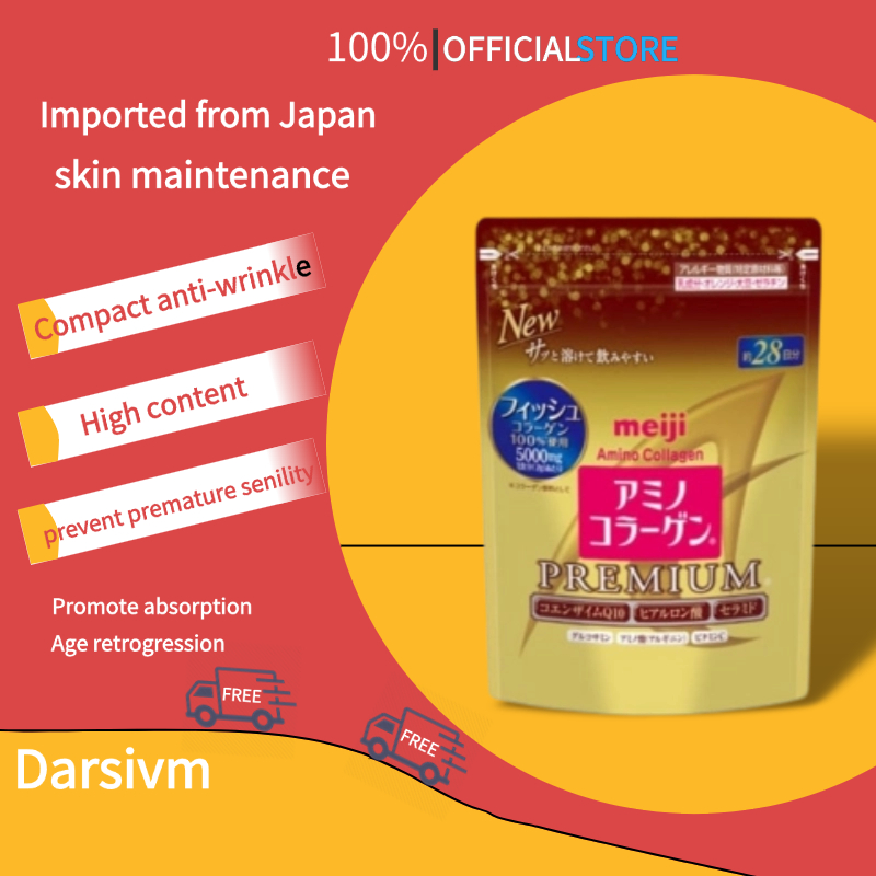 【buy 3 get 1 free】Japanese native Meiji collagen powder gold loaded ...
