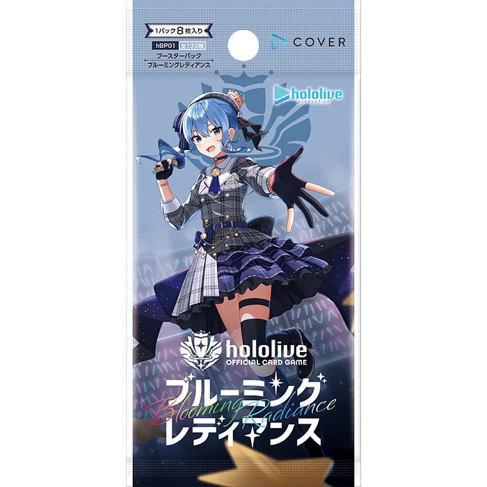 [READY STOCK] Hololive card game | Booster pack | Shopee Malaysia