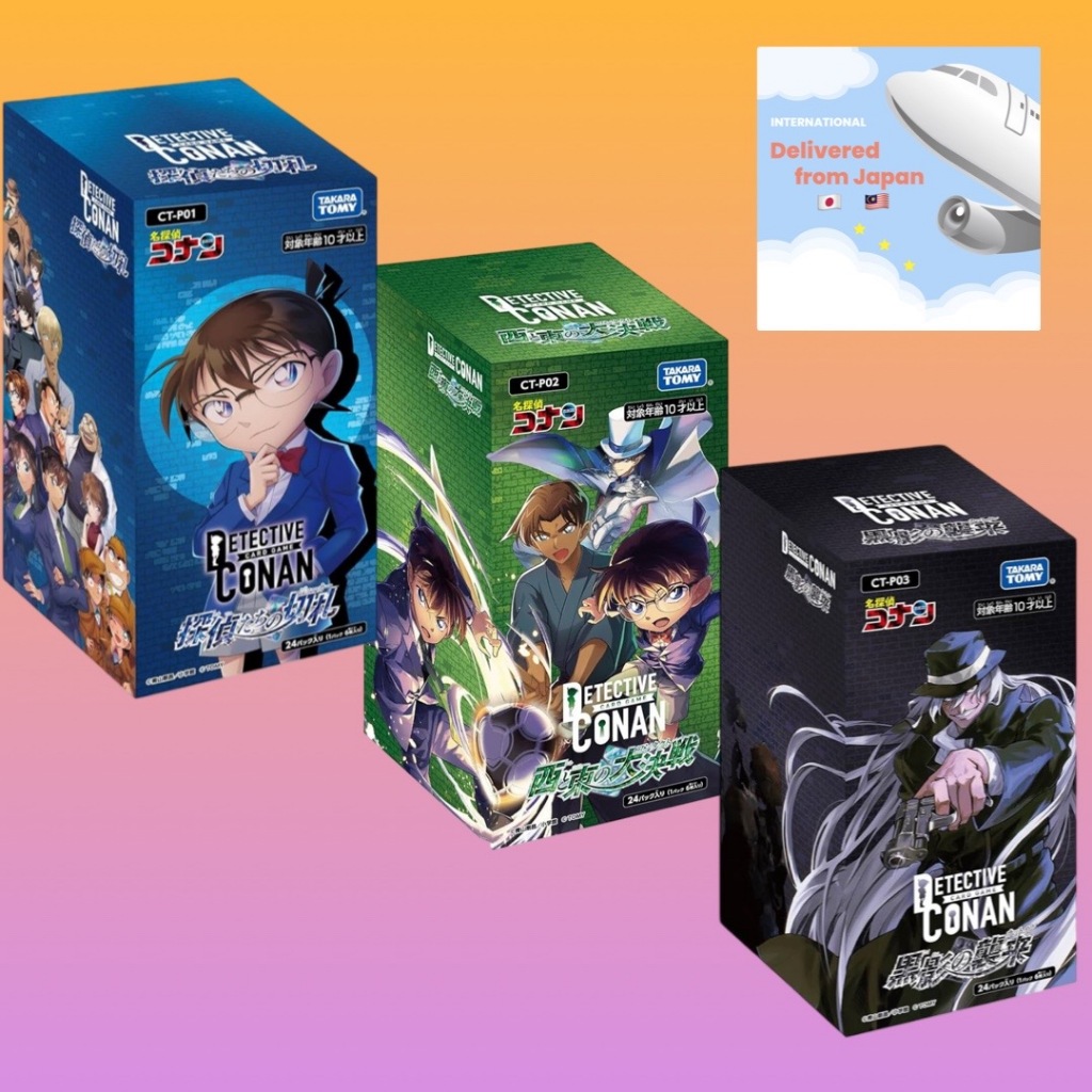Japan version Detective Conan Trading Card Game Booster Pack CT-P01 CT-P02 CT-P03 TCG Box ...