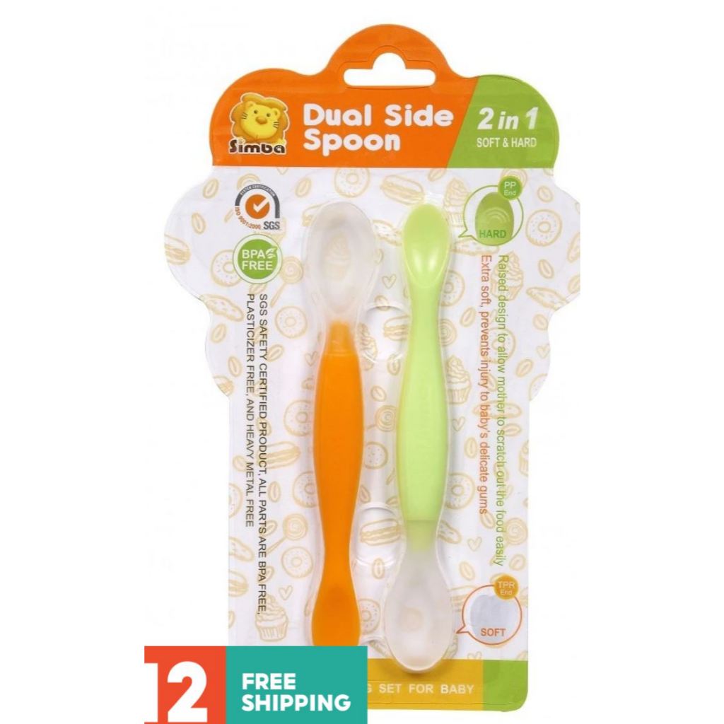 Simba Dual Side Spoon (2pcs)-Clearance | Shopee Malaysia