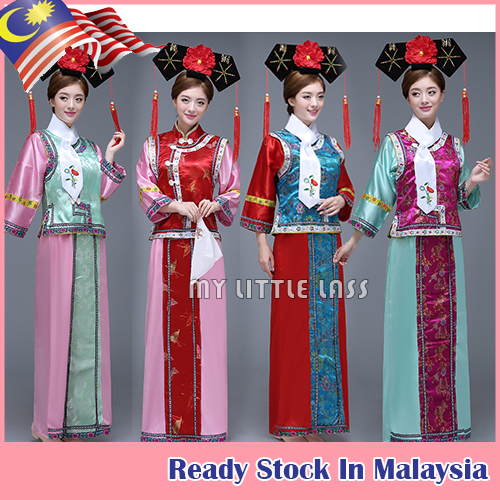 MYLITTLELASS Adult Woman GeGe Costume Chinese Imperial Qing Dynasty ...