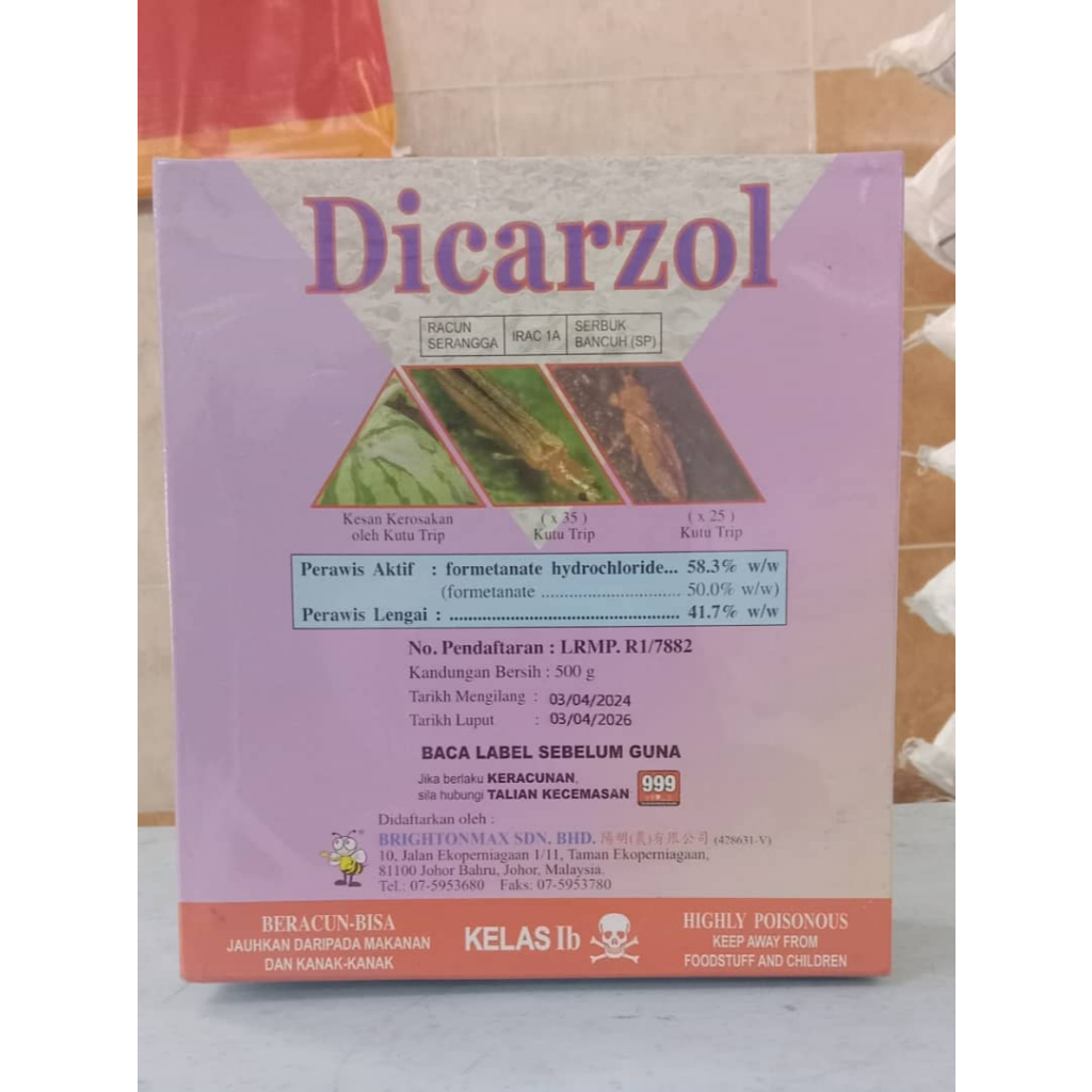 DICARZOL 500GM SEJENIS RACUN SERANGGA YANG BERTINDAK SECARA SENTUHAN ...