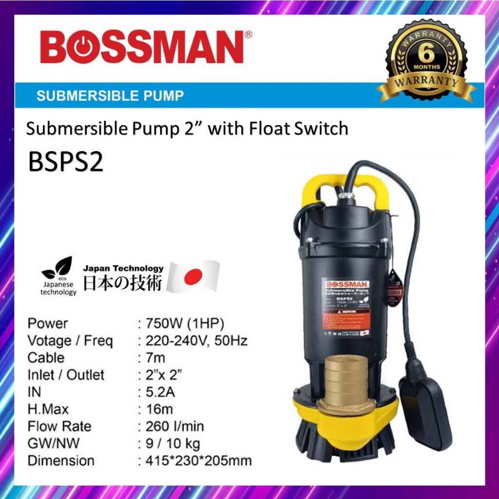 Bossman 1HP Submersible Pump 2" with float switch BSPS2 Pam Air Kolam ...