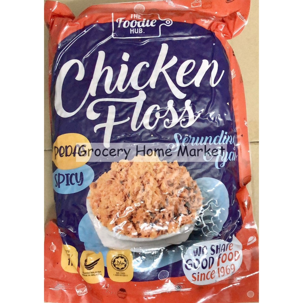 Chicken Floss Sweet Grade A & Chicken Floss Spicy Grade A - 1Kg (Halal ...