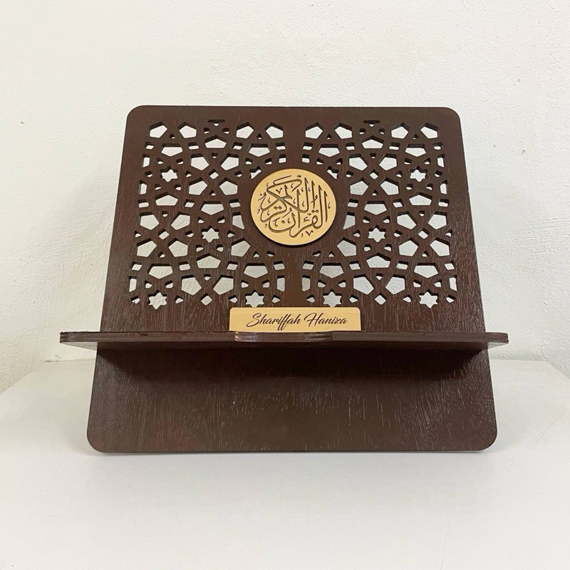 Rehal Kayu Ukir Wooden Rehal Engrave [Istimewa Maulidur Rasul 2024 ...