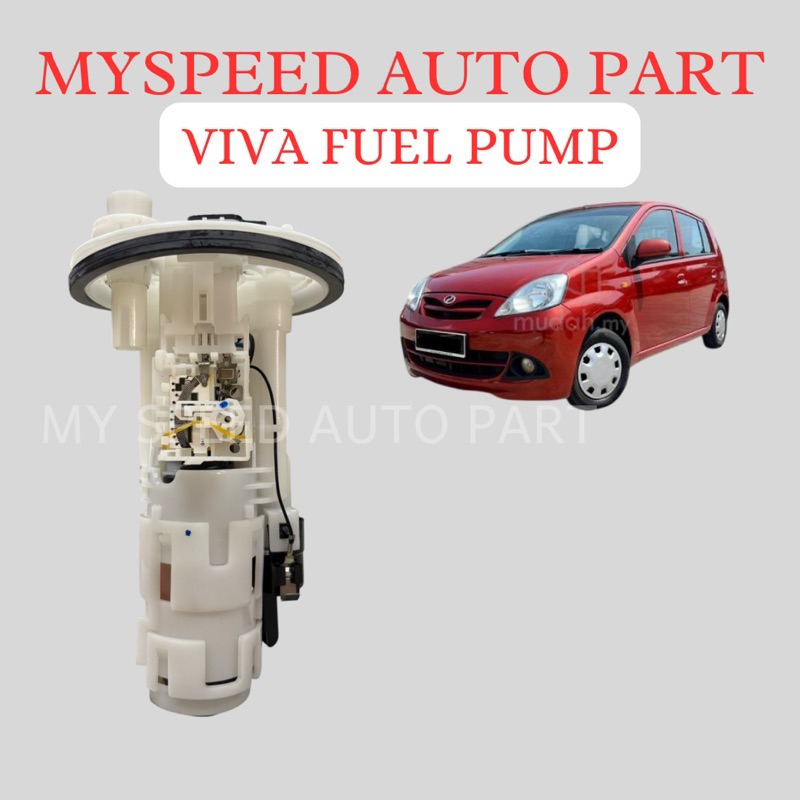 PERODUA VIVA FUEL PUMP HIGH QUALITY | Shopee Malaysia