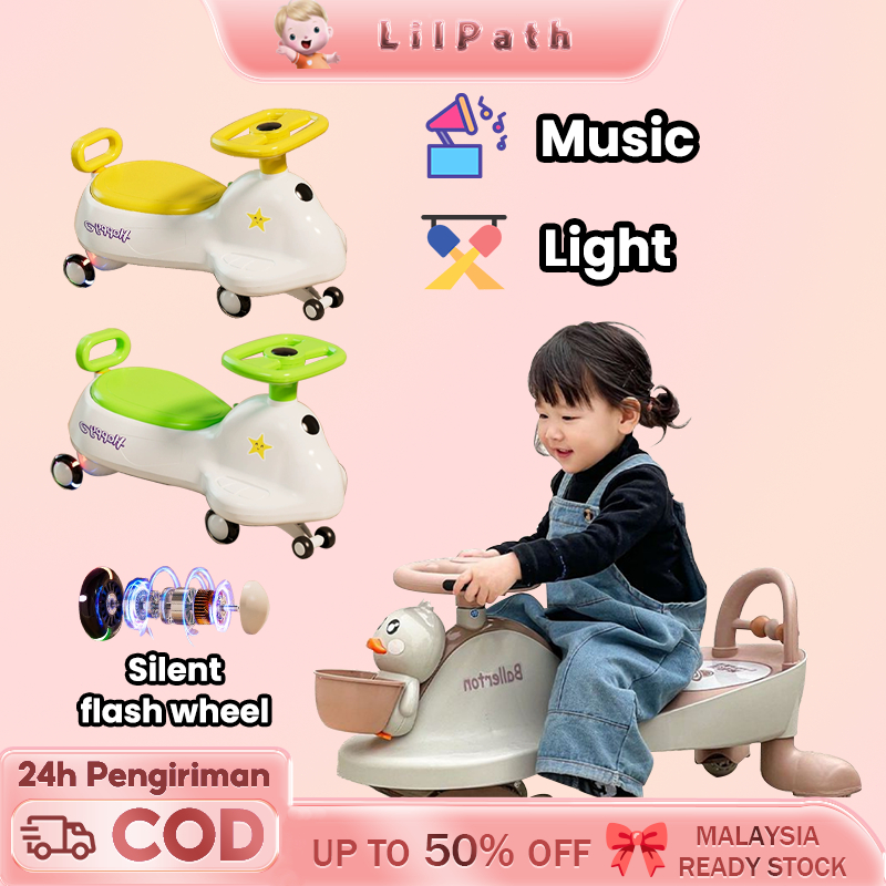 COD 50KG MAX LOAD Yoyo swing car /plasma/ swing (self powered ride on)yoyo car children ride on ...