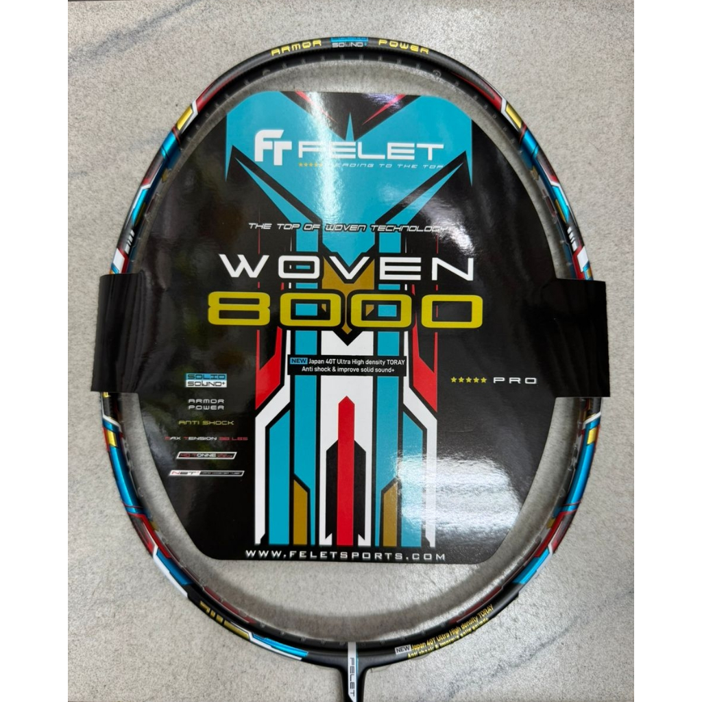 FELET Badminton Racket Woven 8000 ***FREE 1 Grip*** (No Stringing ...