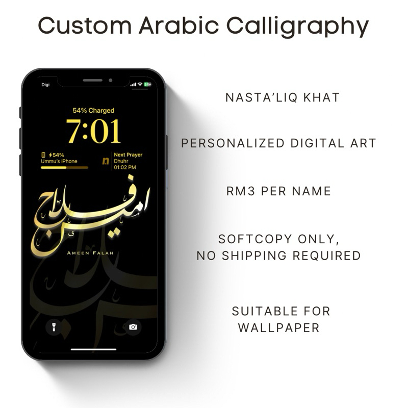 KHAT | NASTA’LIQ | GOLD | Arabic Calligraphy | Kaligrafi Arab | CUSTOM ...