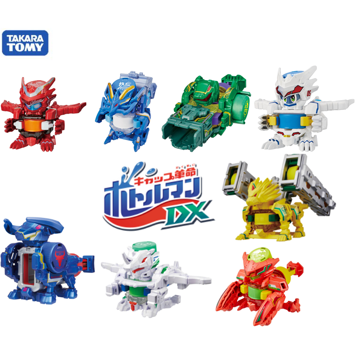 TAKARA TOMY Bottleman DX Bots - BOT-28 / BOT-29 / BOT-30 / BOT-31 / BOT-34 / BOT-36 / BOT-37 ...