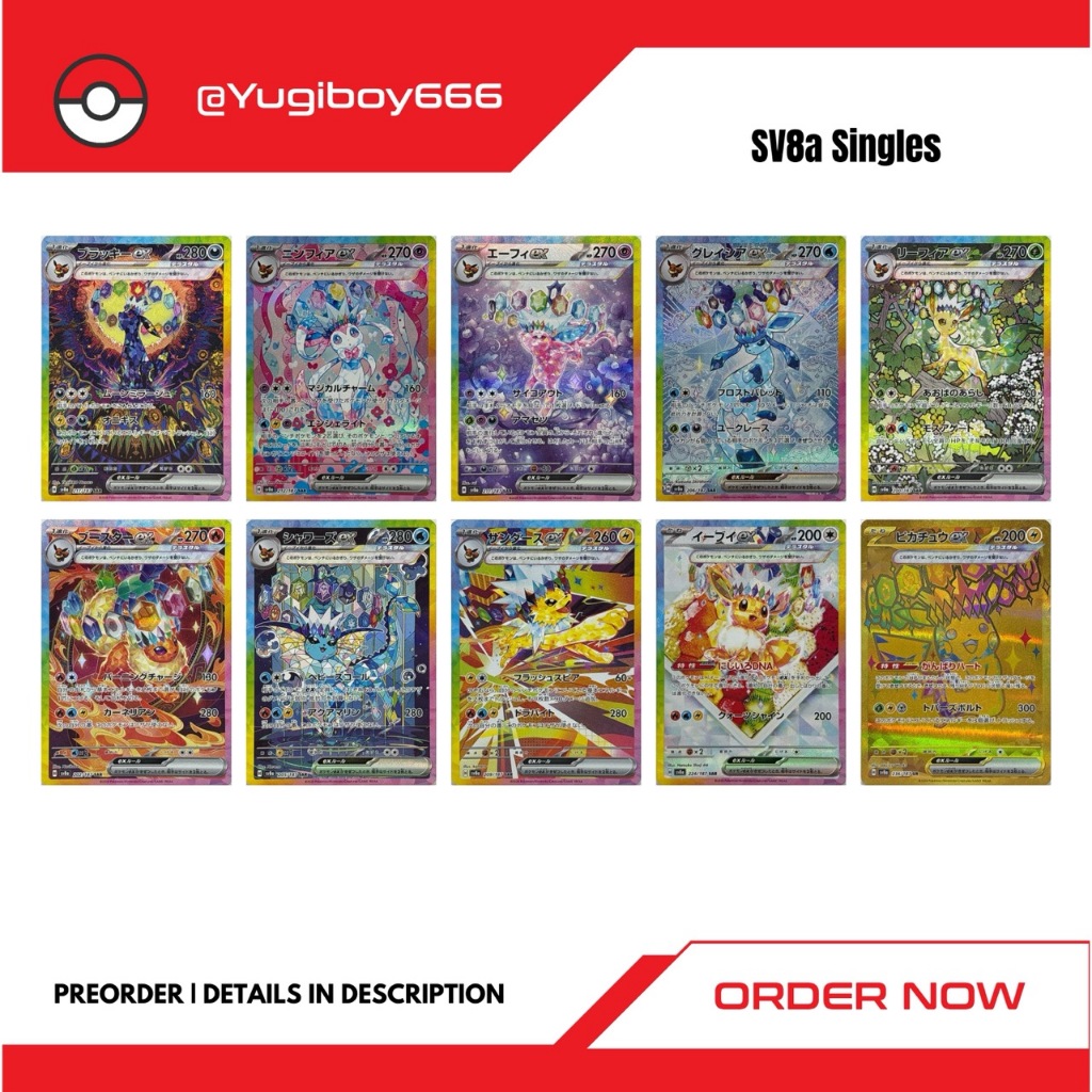 sv8a Terastal Festival Eevee Umbreon Sylveon - PREORDER ANY CARD ...