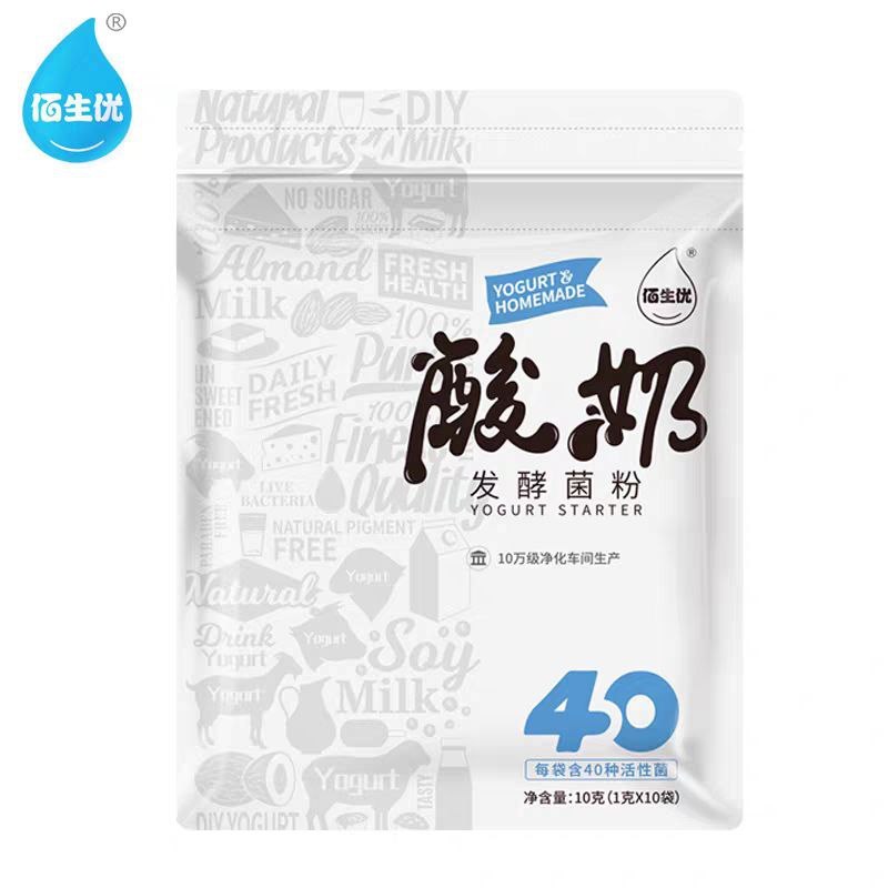 Bisour 40 Probiotics Kefir Yogurt Starter Powder (1g x 10) 佰生优40菌酸奶菌粉 ...