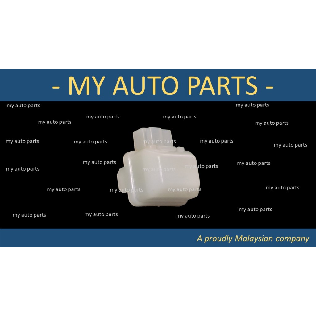 PROTON WIRA SALOON/AEROBACLK TRUNK ROOM LAMP / REAR BONNET INNER LAMP ...