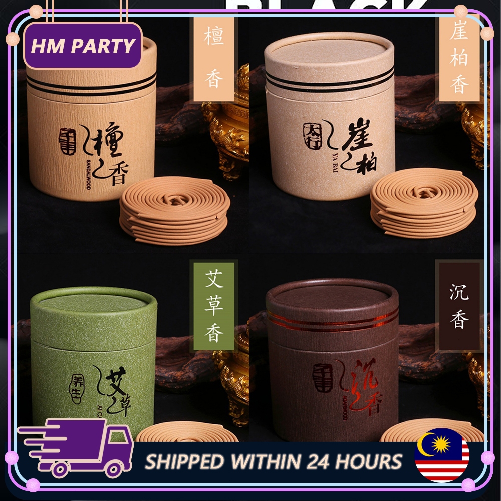48Pcs Feng Shui Natural Coil Incense Incense Indoor Fragrance Diffuser ...