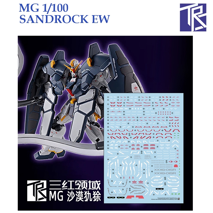 [TRS] TM025 MG 1/100 SANDROCK EW[ [ARMADILLO UNIT ] GUNDAM WATER SLIDE ...