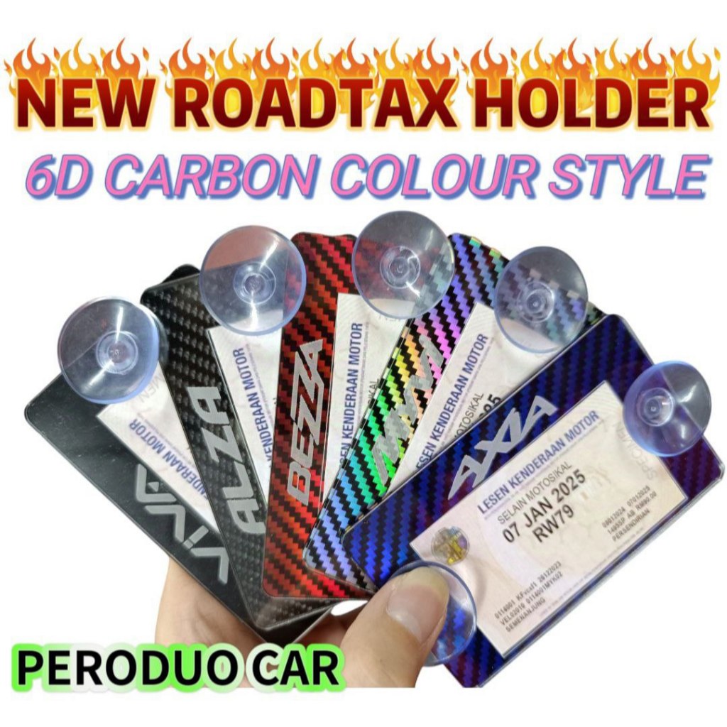 (PERODUA) Roadtax Holder Small Size New Road Tax Car Accessories Kereta ...