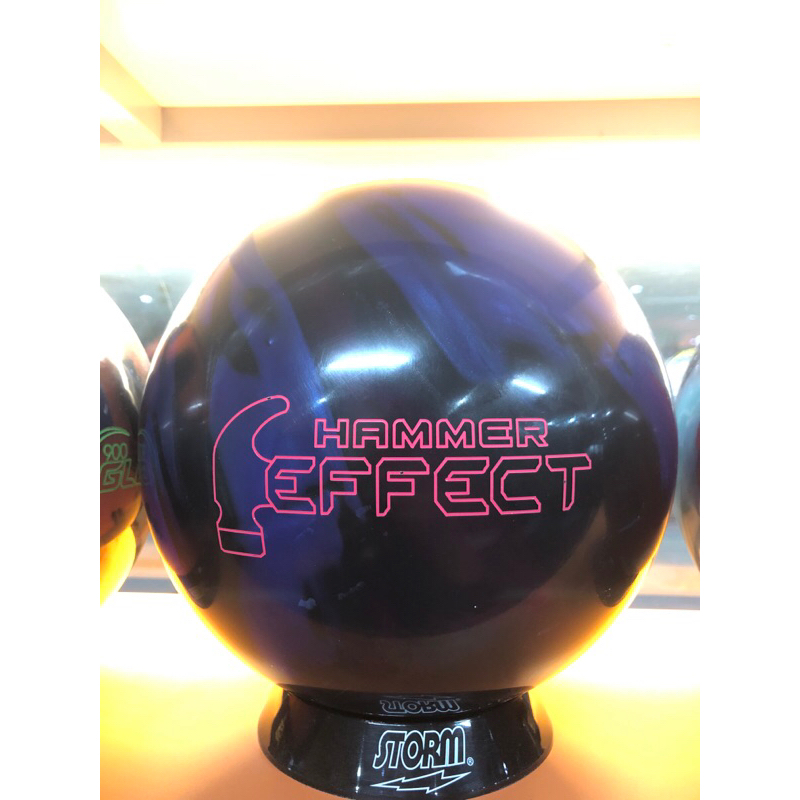 Hammer Effect Pearl reactive | Shopee Malaysia
