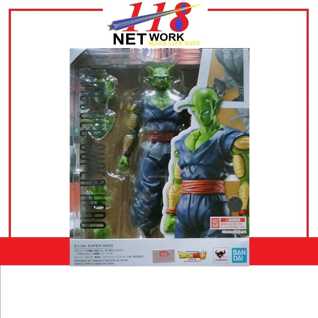 BANDAI S.H.Figuarts Shf Dragon Ball Super Piccolo Super Hero | Shopee ...