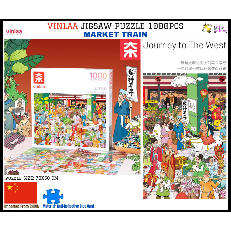 [Ready Stock][2MM Blue Card] VINLAA 2D Jigsaw Puzzle 1000PCS (70X50CM ...