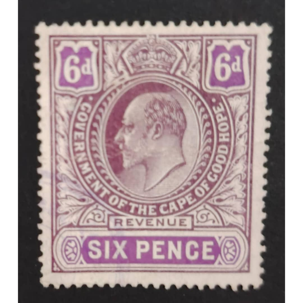 Cape of Good Hope: Revenue Stamps, 1903 Revenue King Edward VII, MINT ...
