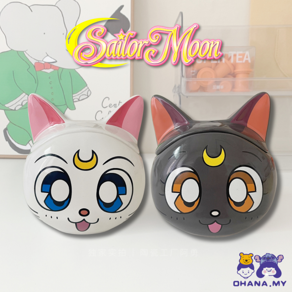 Sailor Moon Luna Artemis Cup Couple Mug Cups With Cover Teapot Mugs ...