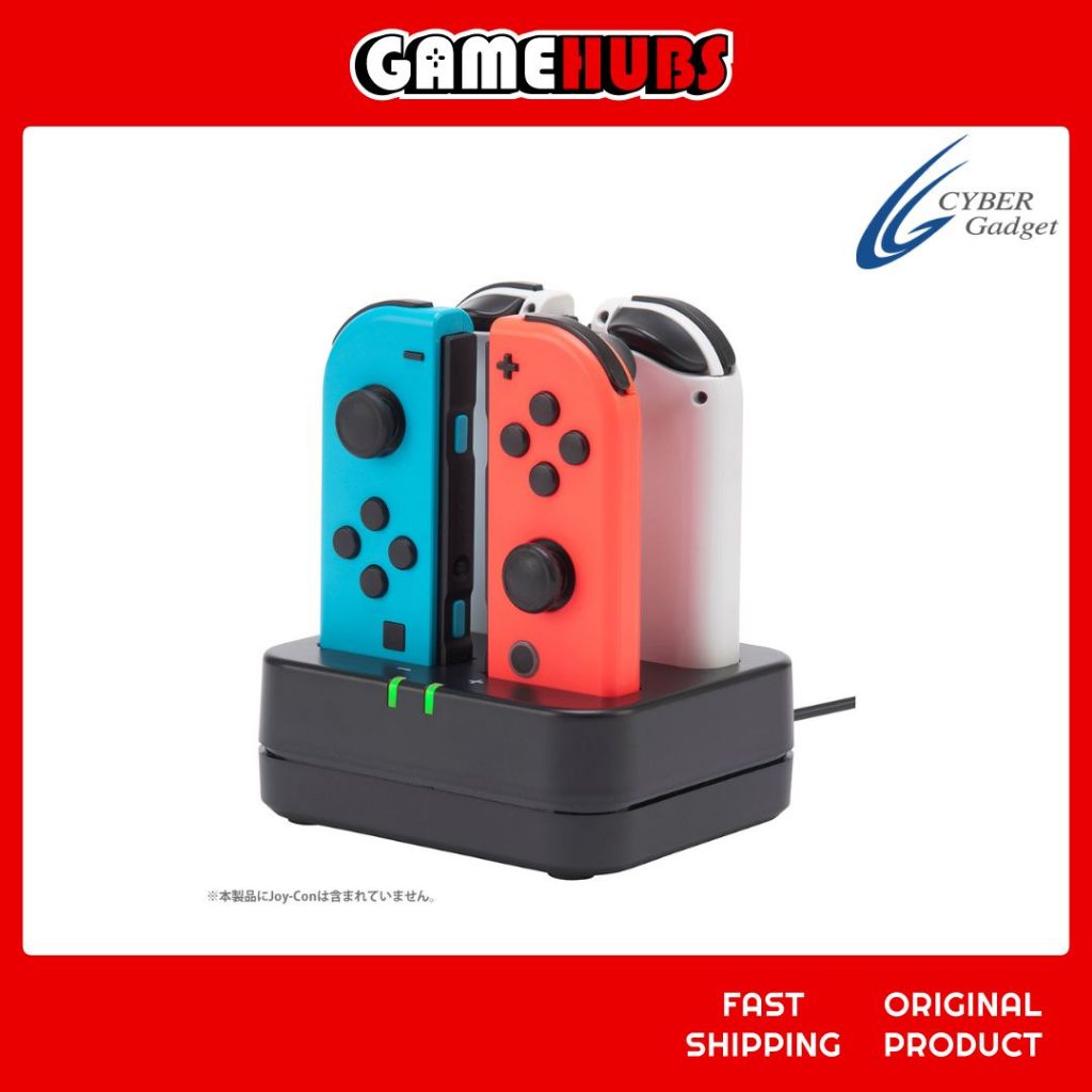 CYBER Controller Charging Stand 4-Piece Set (for SWITCH Joy-Con ...