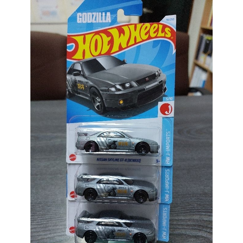 Hot Wheels Nissan Skyline R33 Godzilla dark grey (good and defect cards ...