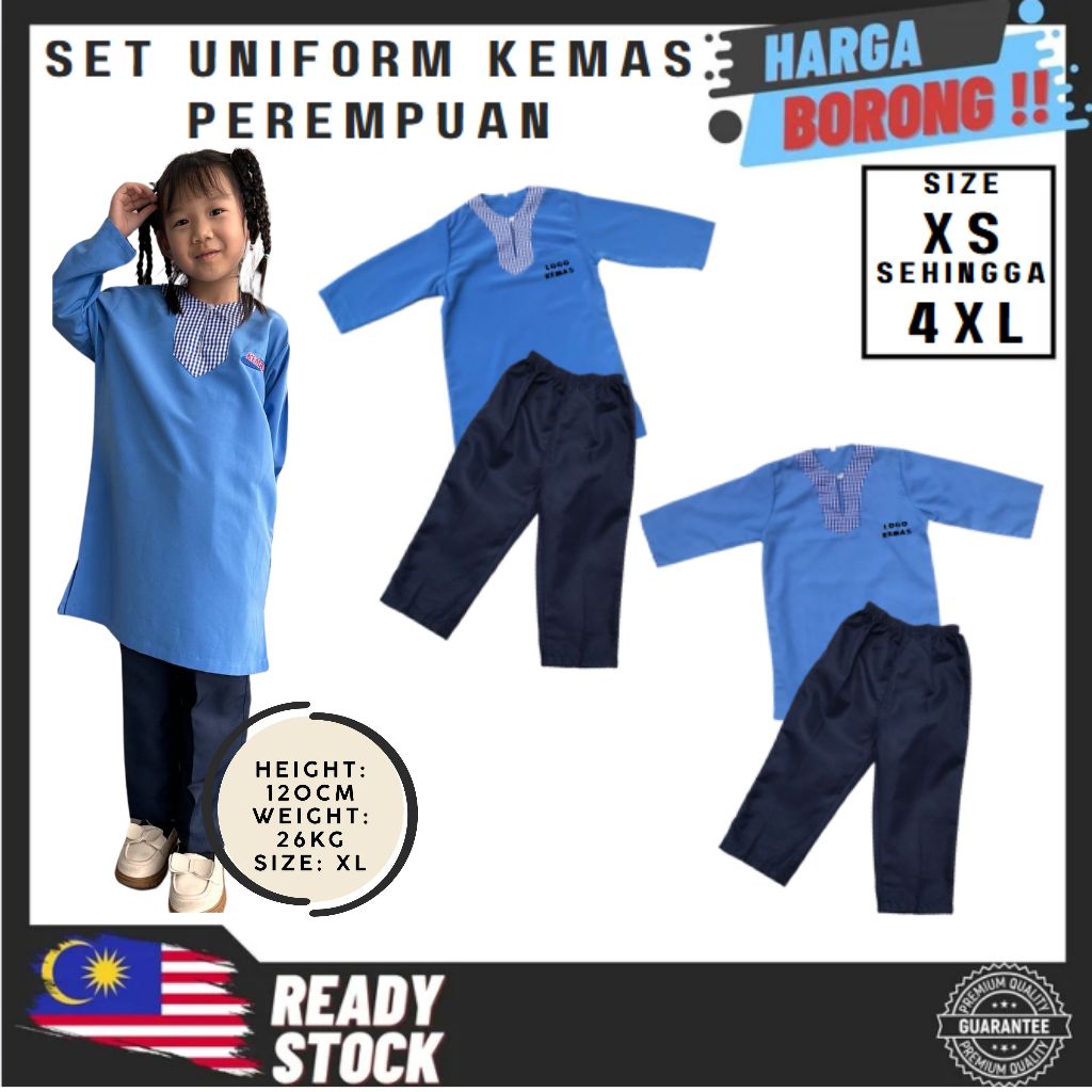 UNIFORM SET TADIKA KEMAS PEREMPUAN PASANGAN BAJU + SELUAR KAIN TEBAL ...